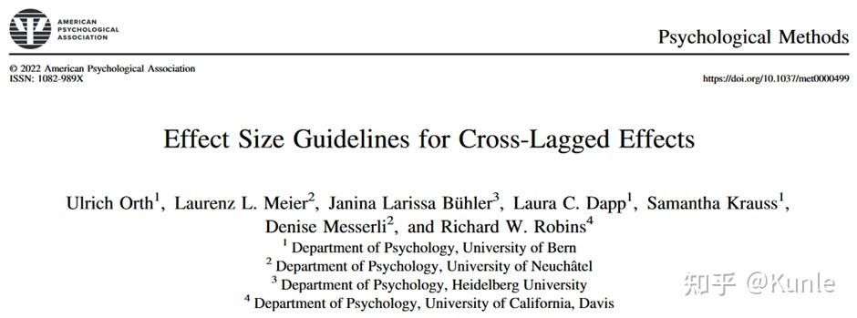 随机截距交叉滞后模型（Random Intercept Cross-Lagged Panel Model, RI-CLPM） - 知乎