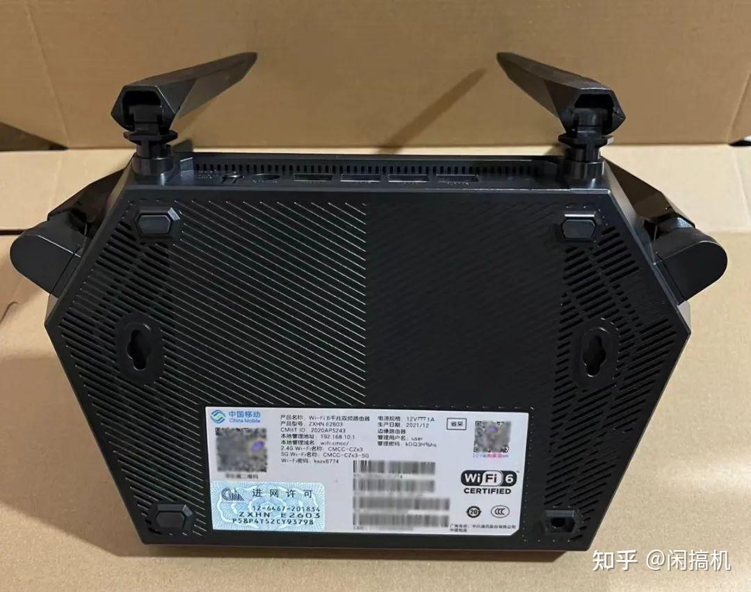 性能稳如狗的中兴路由器，穿墙嘎嘎猛，二手不到30块 - 知乎