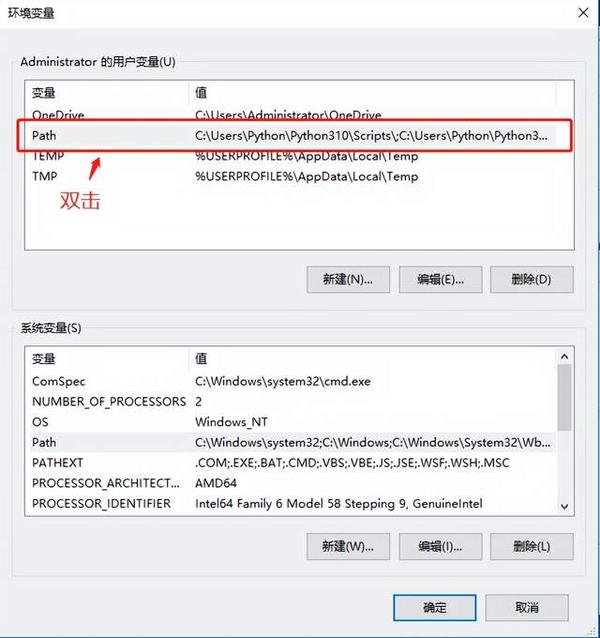 电脑中存在多个版本的Python如何不冲突？ - 知乎