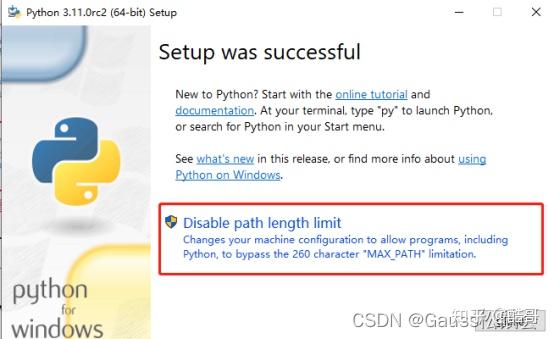 windows环境下python连接openGauss数据库 - 知乎