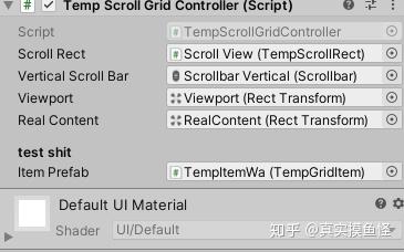 Unity UGUI ScrollRect 学习笔记 (1) - 知乎