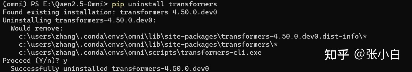 Qwen2.5-Omni-7B初体验（Win/WSL/Ubuntu） - 知乎