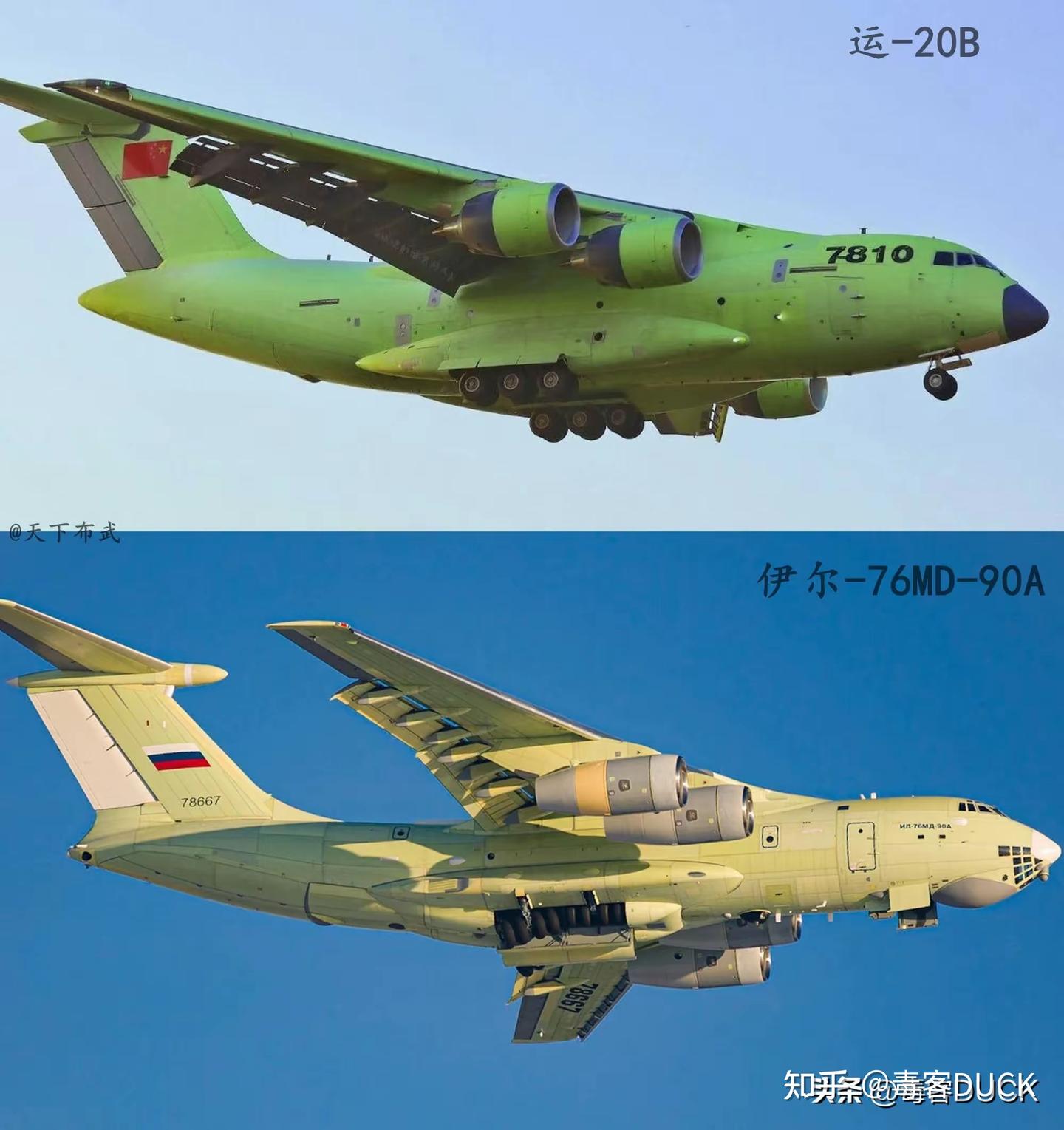 D-30发动机——苏联战略空军始祖，伊尔76标配，中国最依赖的俄式航发！ - 知乎