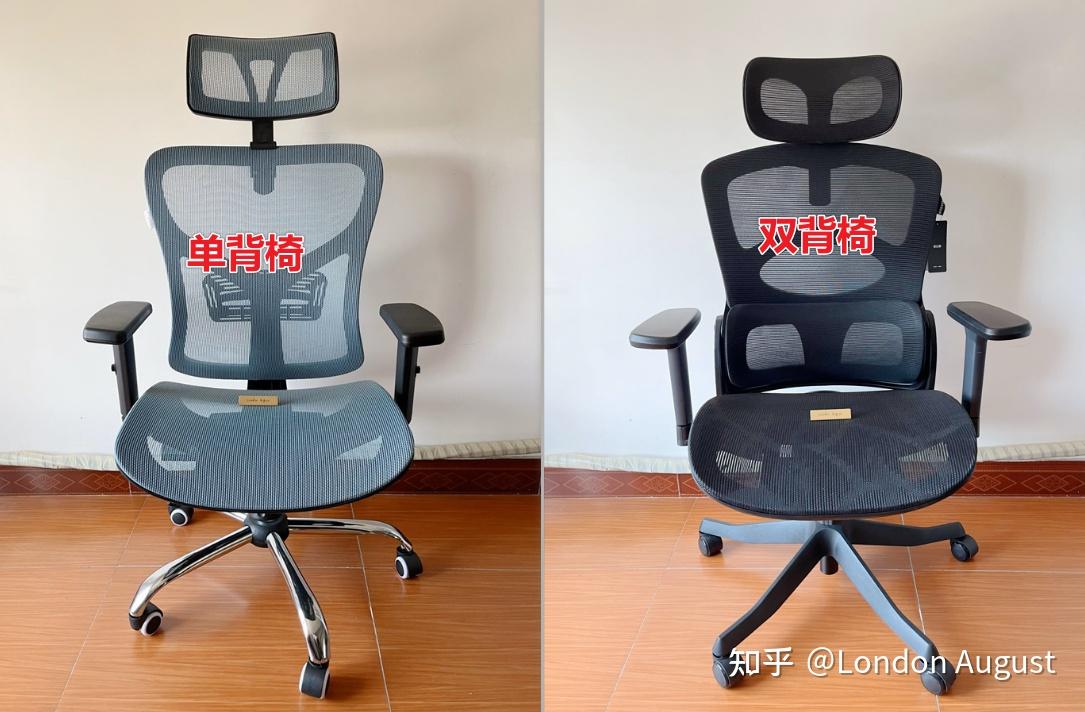 2025年人体工学椅品牌系列（11）黑白调人体工学椅推荐，黑白调人体工学椅怎么样？有哪些值得推荐？黑白调P2Pro/黑白调E2Pro/黑白调E3Pro4代全面解析