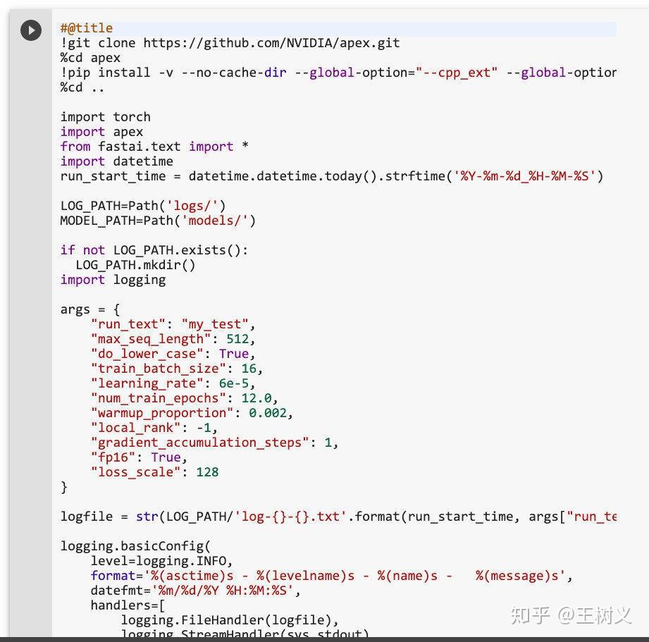 如何用 Python 和 BERT 做多标签（multi-label）文本分类？ - 知乎