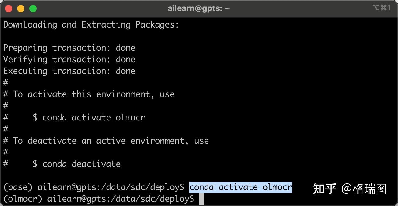 olmOCR-0001-本地使用示例 - 知乎
