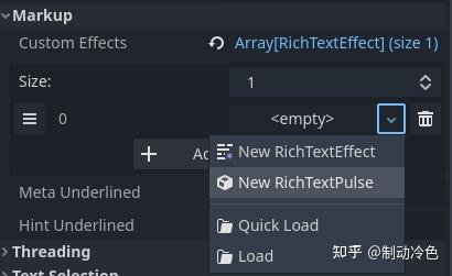 [Godot 中文文档 民间翻译]RichTextLabel 中的 BBCode ；怎么在godot里创建个性化的文本 文字动态效果 - 知乎