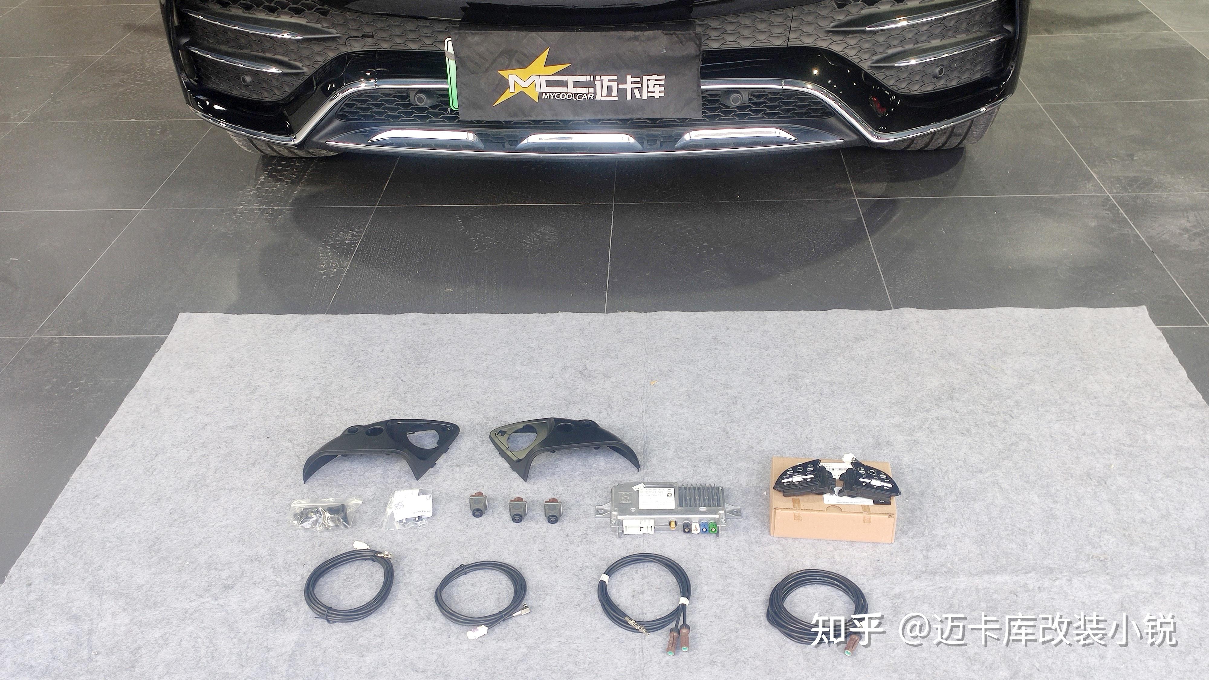 安全行驶护万家｜奔驰GLE350e改装ACC自适应巡航，360全景影像 - 知乎