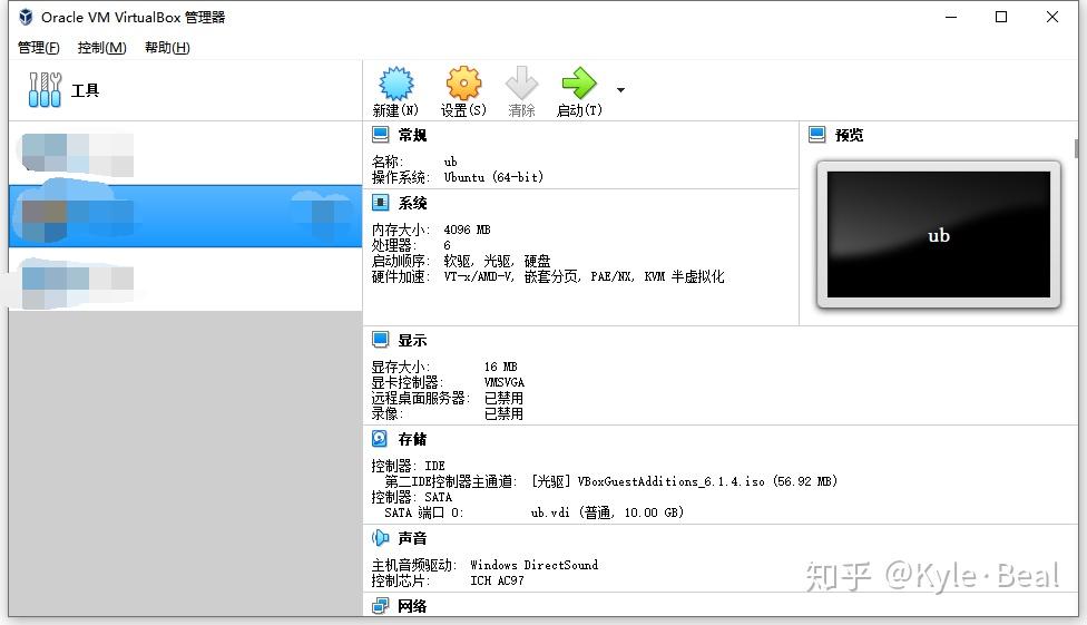 win10虚拟机Oracle VM VirtualBox安装和使用教程 - 知乎