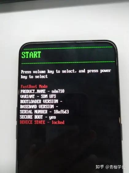 详细版BL解锁指南和科普来袭！ - 知乎