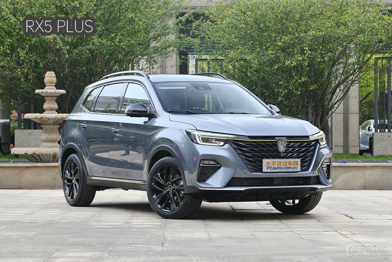 可油可电，这是双倍的快乐，RX5 ePLUS动力好，还能解决限牌问题 - 知乎