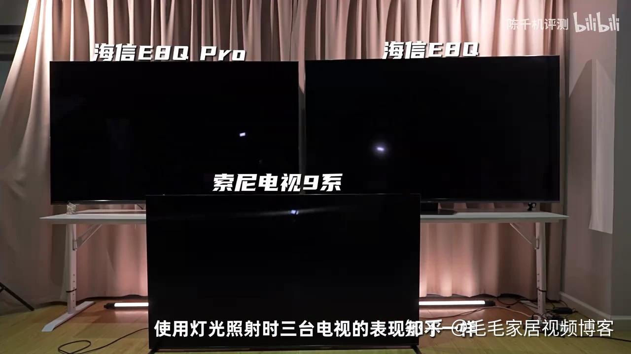 E8N系退役？海信E8Q深度评测，e8q对比e8qpro评测，对比xr70、xr90，miniled电视，色准好的电视推荐 - 知乎