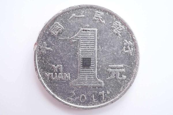 英集芯推出旗舰E-Marker芯片IP2133H，业内首款PD3.1 V1.7标准认证芯片 - 知乎