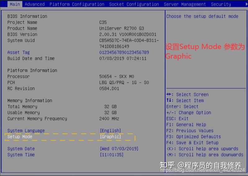 什么是UEFI，什么是BIOS，什么是MBR，什么是GPT一文搞定不迷糊 - 知乎