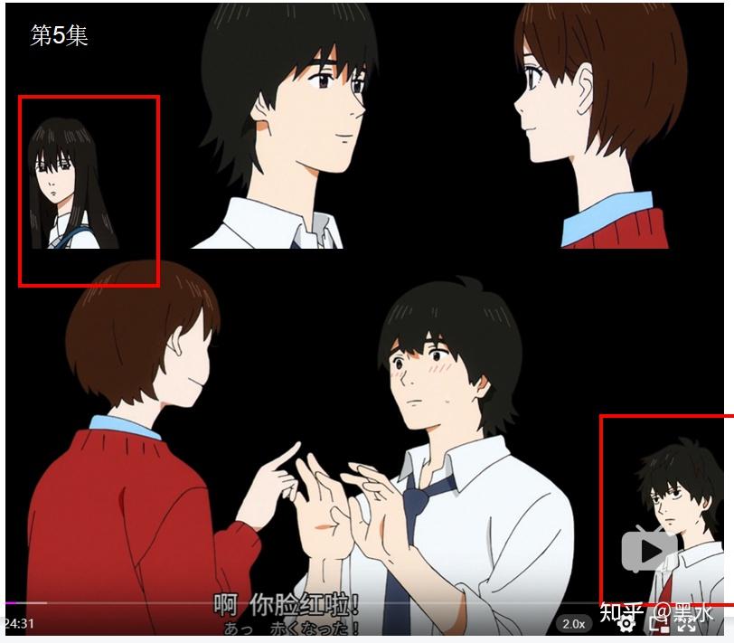 《漂流少年》（Sonny Boy）情感线以及疑点分析（主要为瑞穗*长良) - 知乎