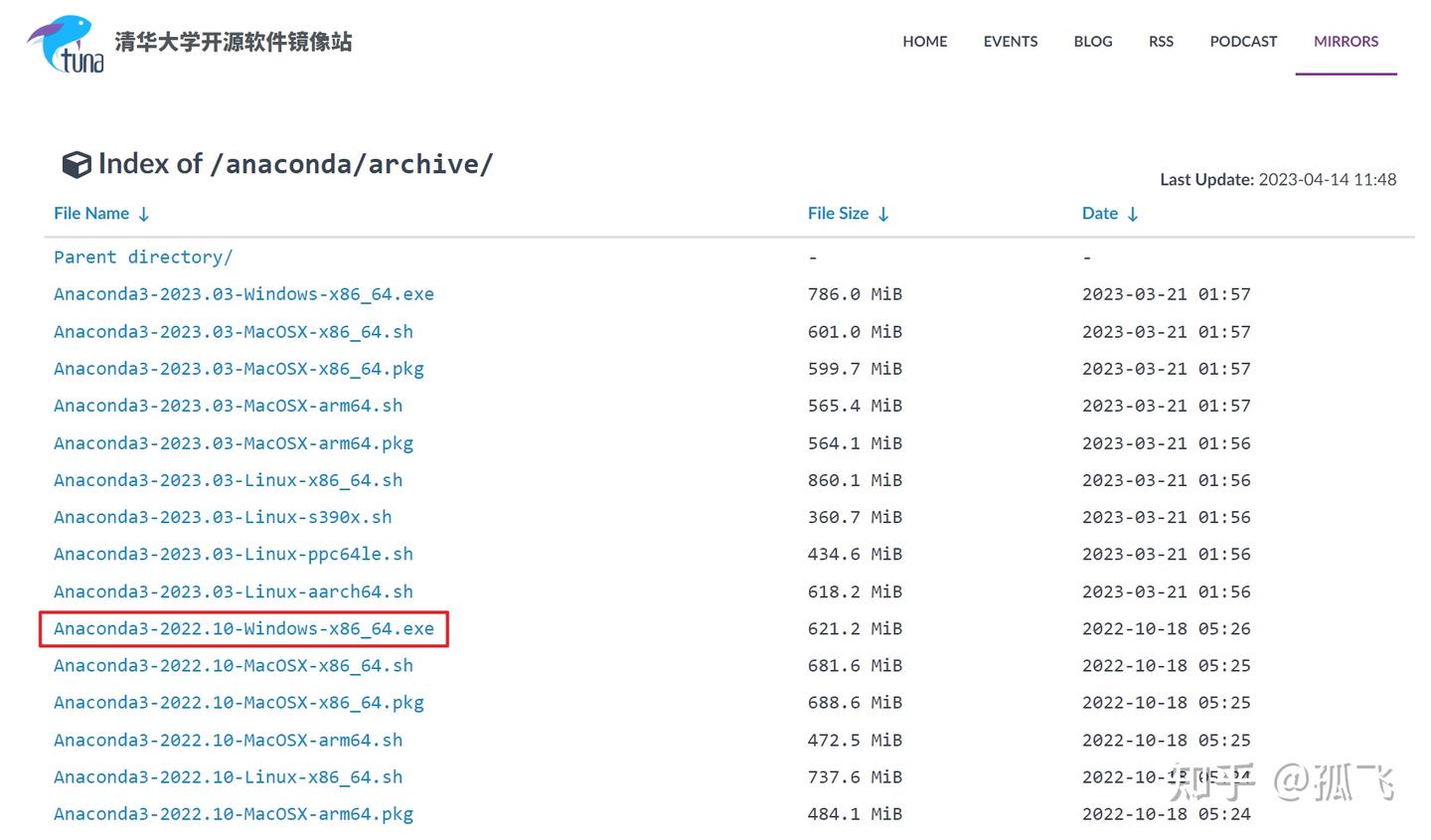 2023.4从零开始配置深度学习环境：CUDA+Anaconda+Pytorch+TensorFlow - 知乎