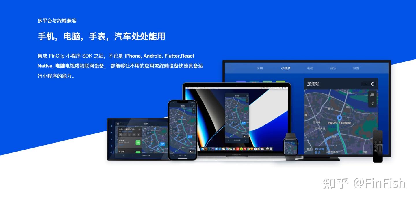 盘点 跨平台桌面应用开发的5大主流框架 知乎 