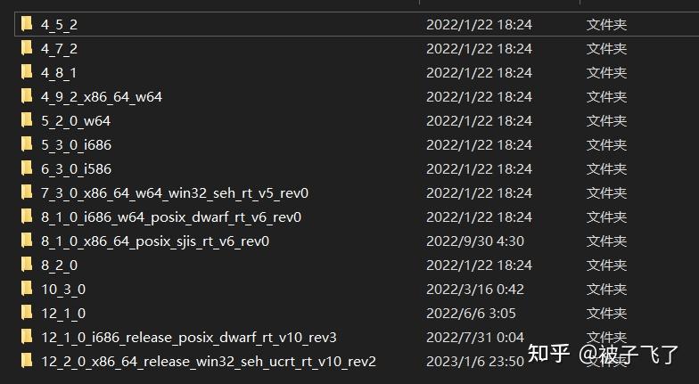 Windows 上 C++ 编译器的 ABI 兼容——参考 DxLib - 知乎