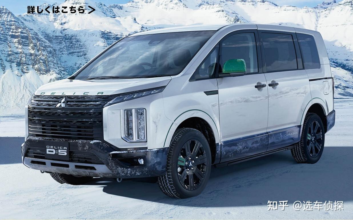 三菱得利卡D:5 4X4亮相国内，可以越野的四驱MPV，价格45.3万 - 知乎