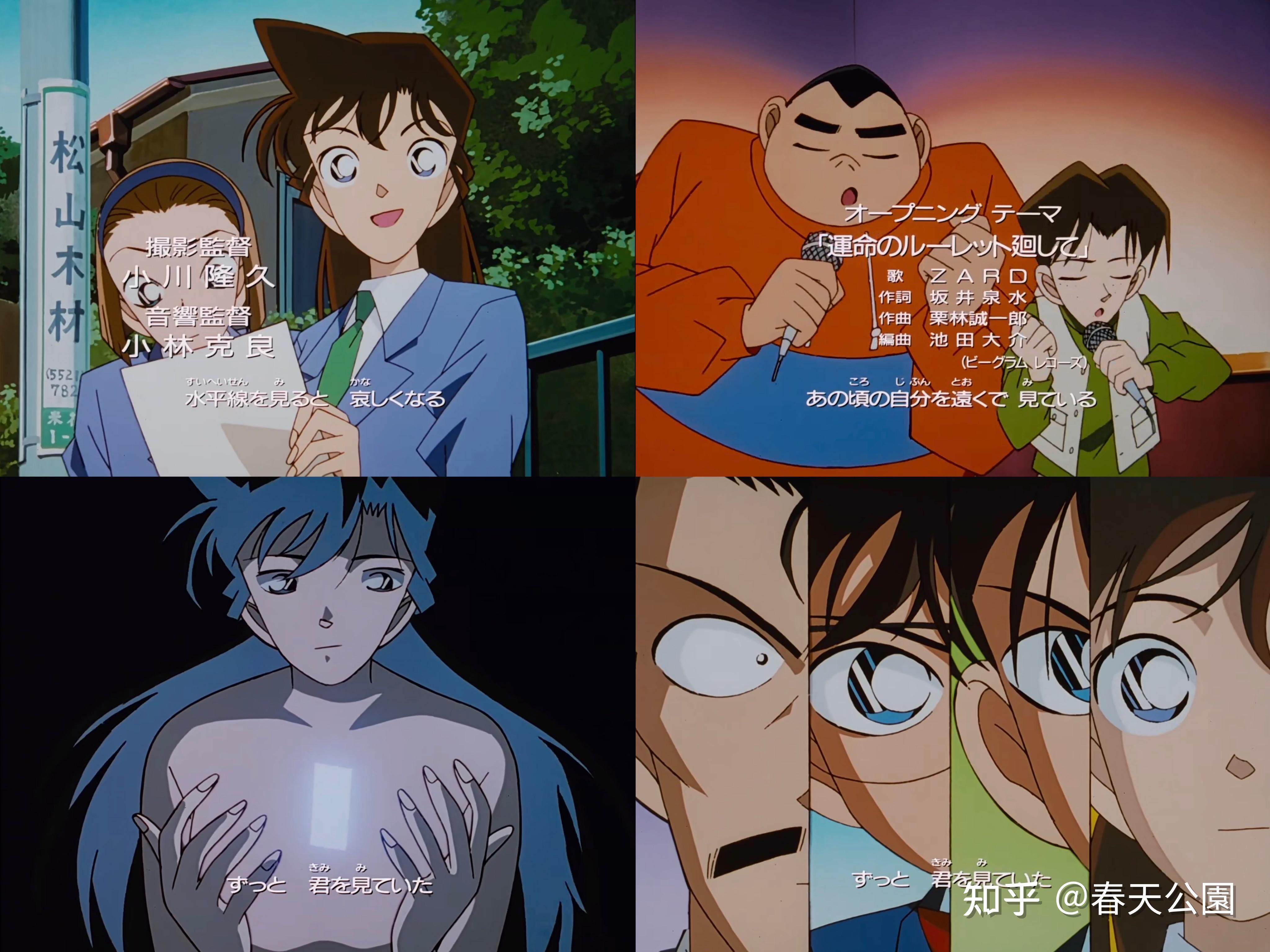 最全名侦探柯南主线剧集汇总(集数更新至1164和剧场版M26|含剧情信息) - 知乎