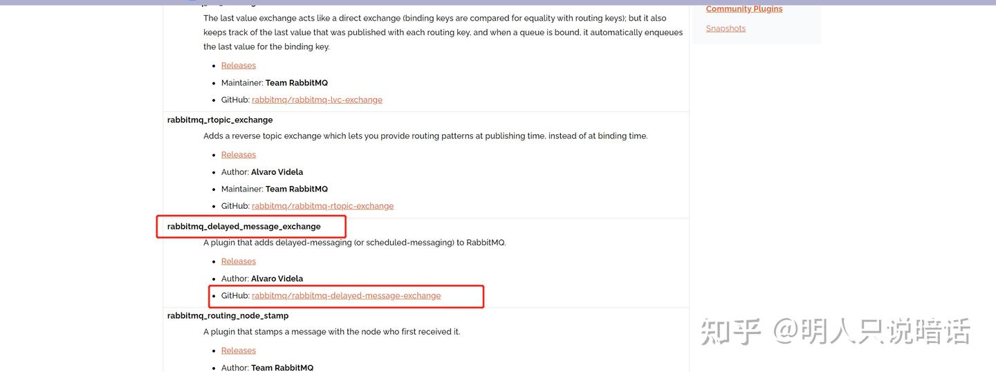 《RabbitMQ系列》之RabbitMQ的延迟队列（Lazy Queues） - 知乎
