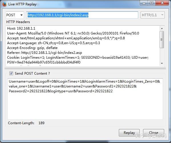 移动光猫CM113-Z破解超管密码 - 知乎