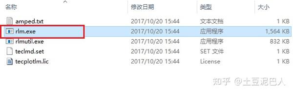 Tecplot关于pytecplot模块的证书过期问题 知乎