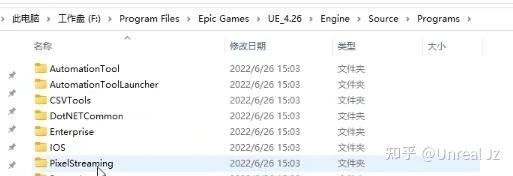 UE 像素流Pixel Streaming基本介绍和使用方法 - 知乎