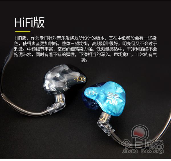 小分享几款qdc耳塞的感受 - 知乎