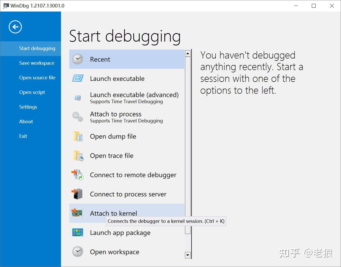 用USB 3.0 + WinDbg开始你的调试之旅 - 知乎