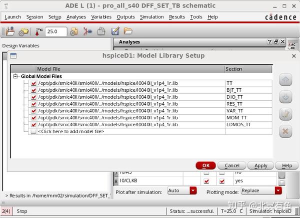 hspice仿真与Custom WaveView使用 - 知乎