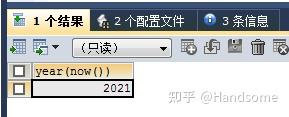 Mysql——DATE_ADD、DATEDIFF、TIMESTAMPDIFF等日期时间函数详解 - 知乎