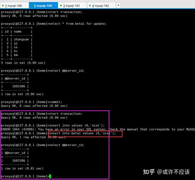 魔鬼般的训练你，但是学会ProxySQL，一文搞定了 - 知乎