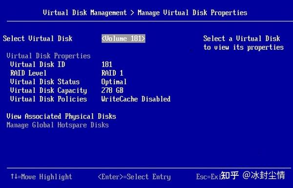 IBM 服务器怎么配置 RAID（保姆级教程） - 知乎