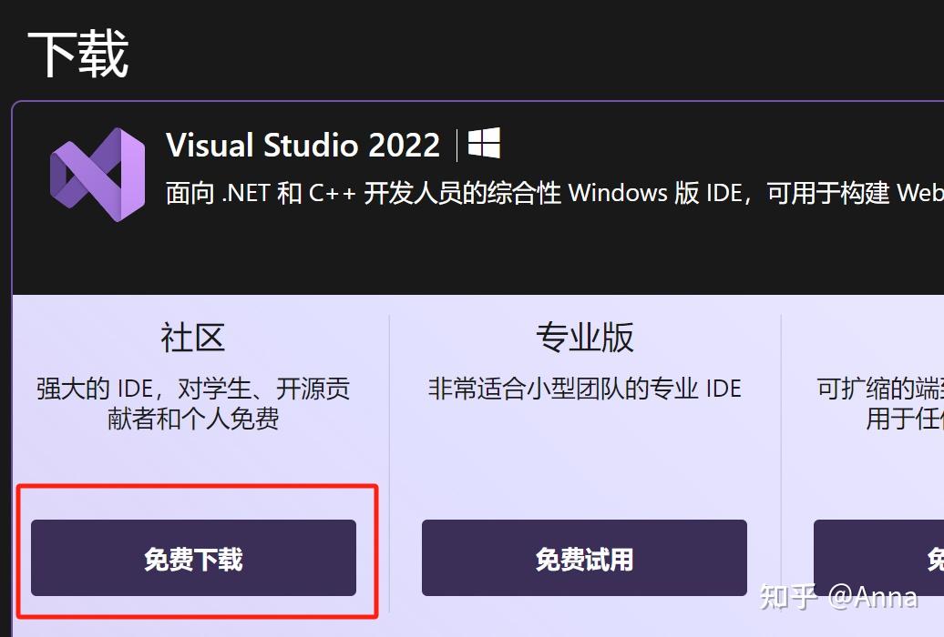 干货！Rasa搭建对话机器人实战(一)：rasa安装与入门 - 知乎