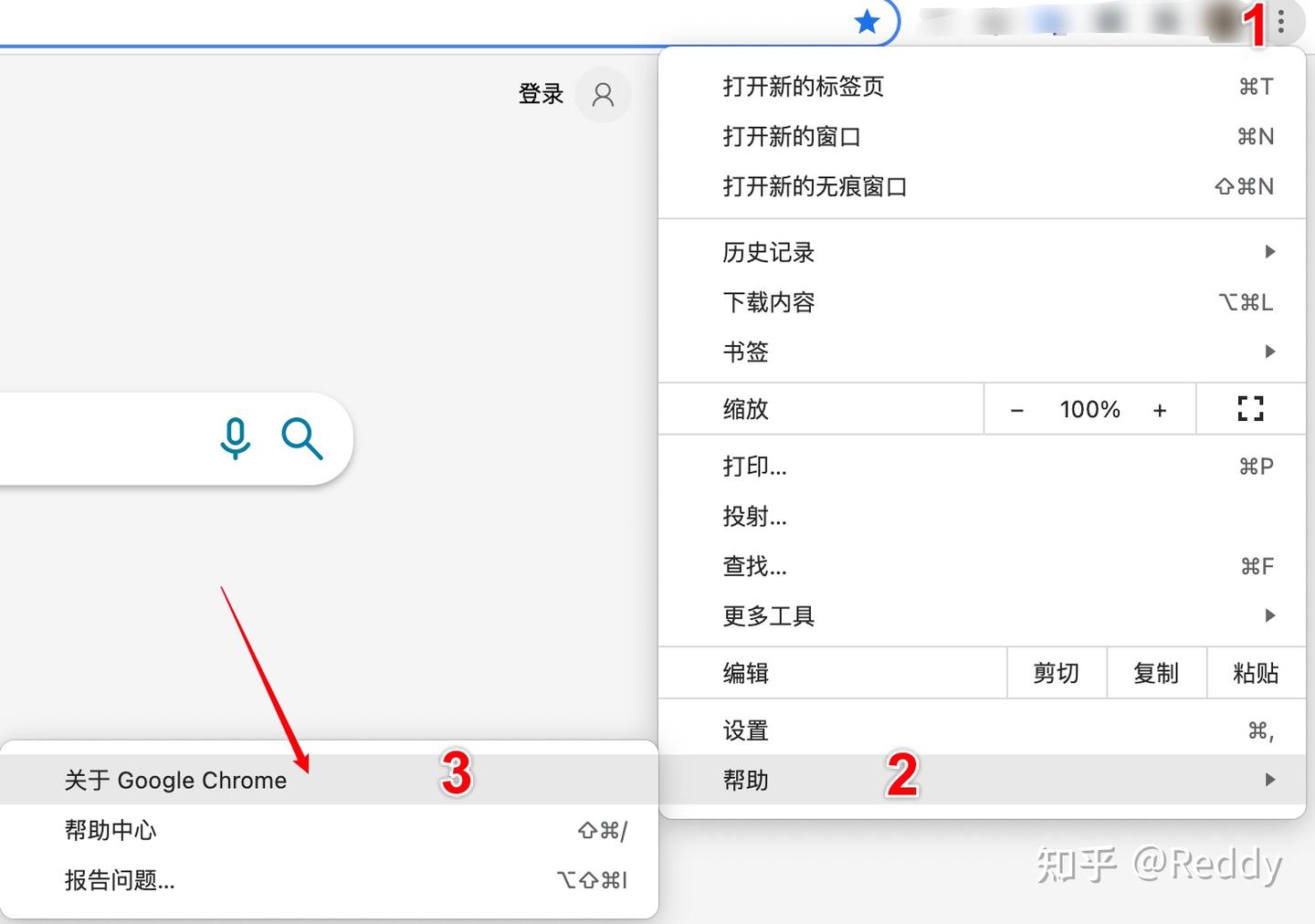 在MAC M1芯片下搭建Selenium环境驱动Chrome浏览器 - 知乎