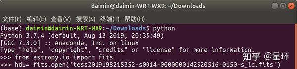 什么是Fits文件？我们该如何读取它其中的数据呢？ - 知乎