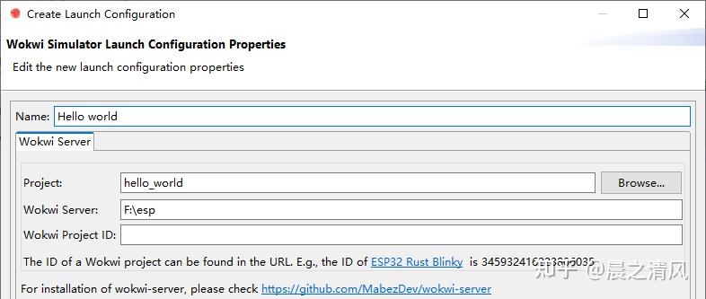 在Espressif-IDE中使用Wokwi仿真ESP32 - 知乎