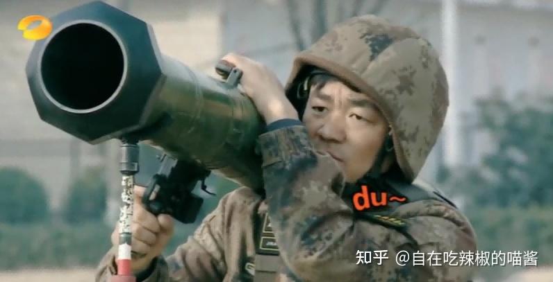 中国装备志——PF-98式120毫米火箭筒详细解析 - 知乎