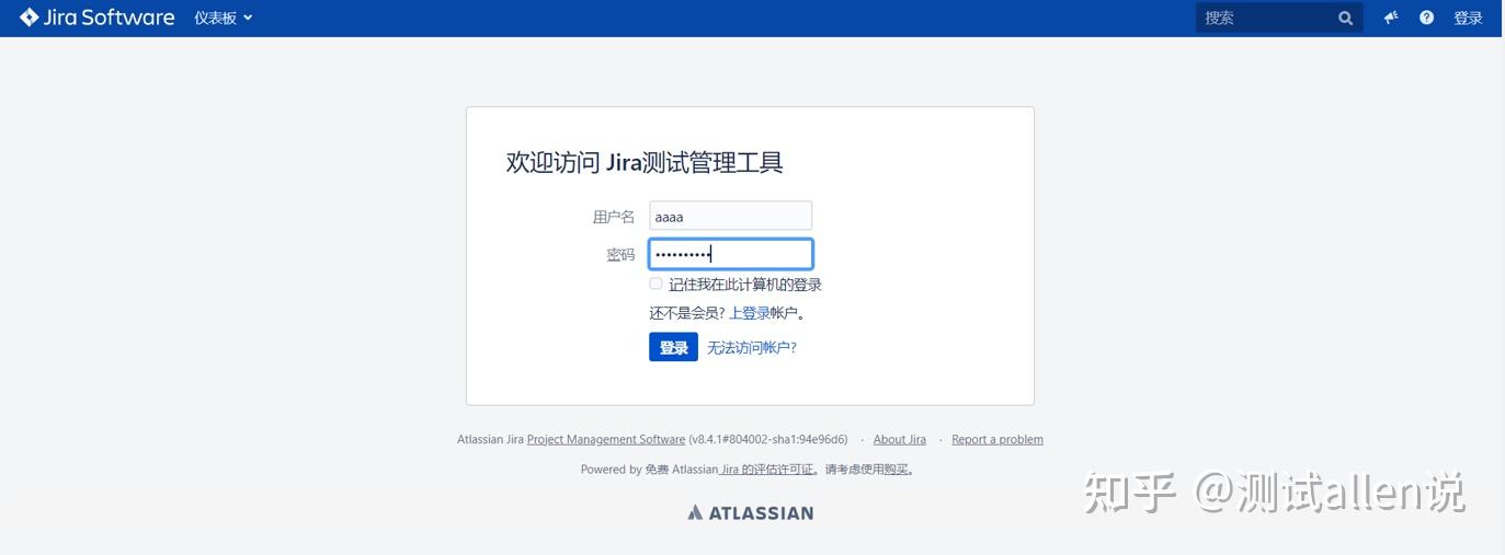 软件测试管理神器之JIRA-windows环境部署 - 知乎