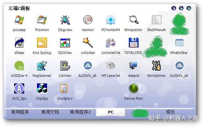 CLaunch之美 - 知乎