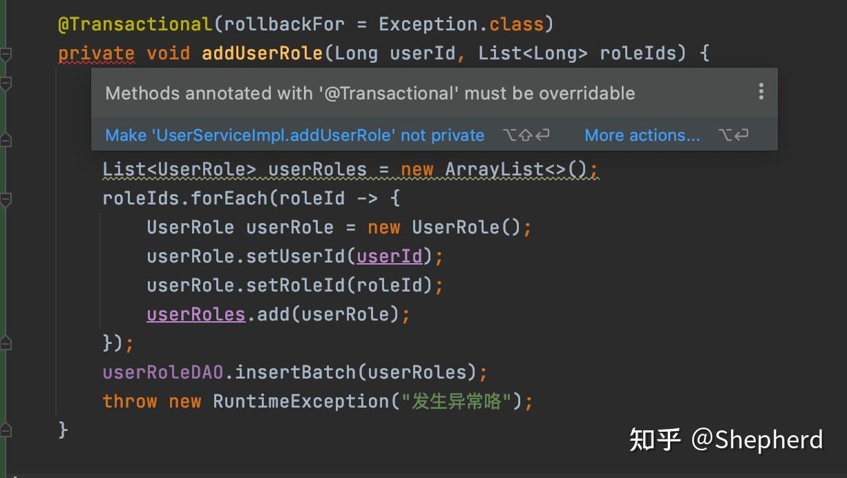Spring Boot业务代码中使用@Transactional事务失效踩坑点总结 - 知乎