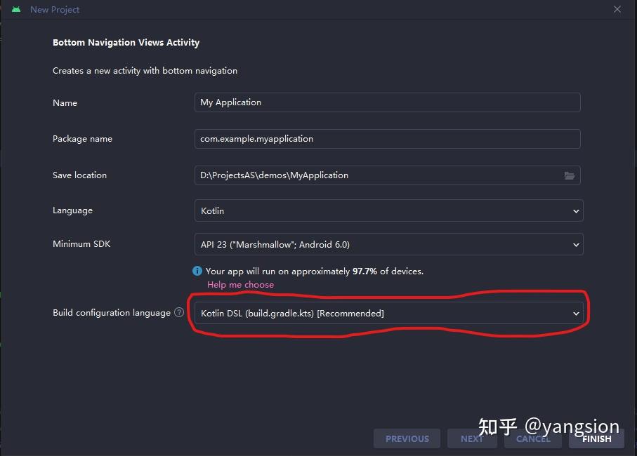 Android Studio版本最新更新Gradle配置与Kotlin包冲突问题 - 知乎