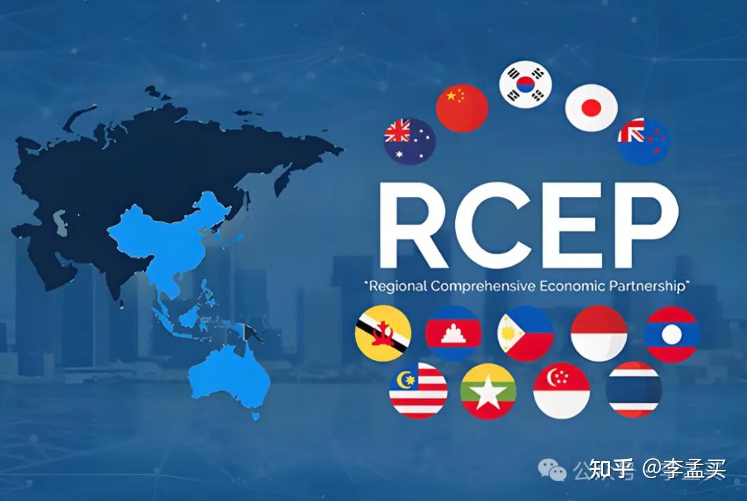 2024.10.18 印媒：印度为何不加入RCEP变得越来越清晰 - 知乎