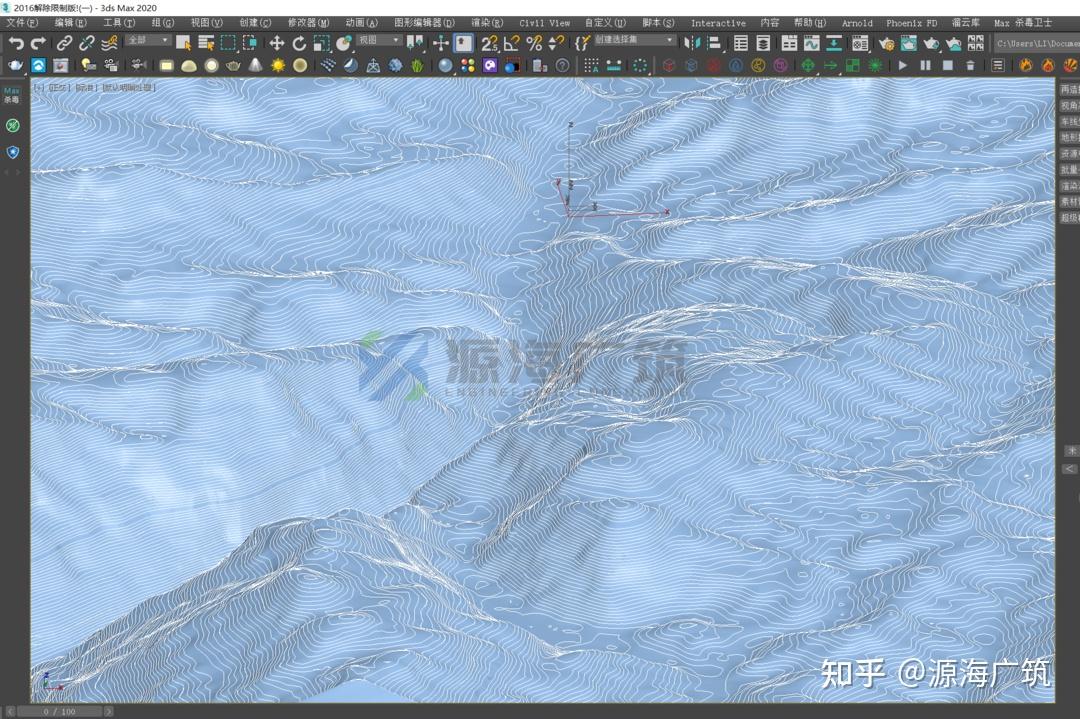 全网首发！3dmax真实地形模型制作教程，超详细！ 知乎