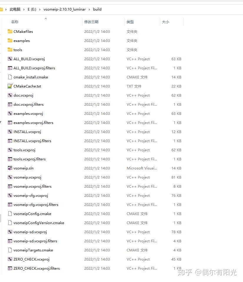 Windows环境下vsomeip的搭建方式 - 知乎
