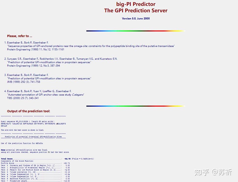 big-PI：GPI锚定位点预测 - 知乎