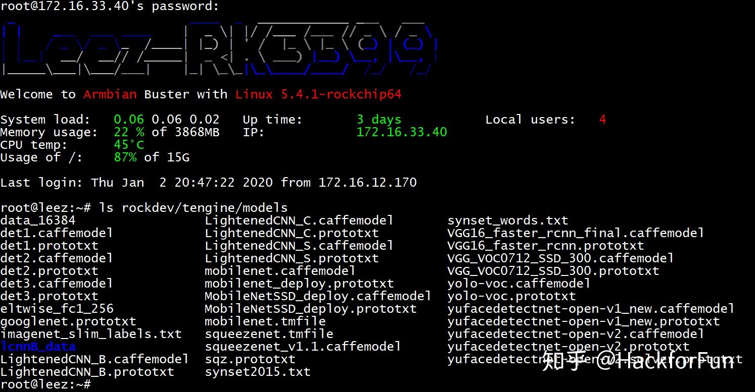 在 RK3399 上部署 Tengine AI 框架 - 知乎