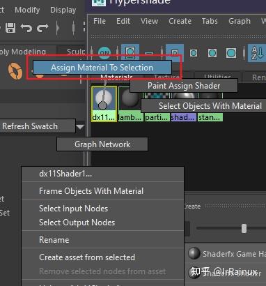 Maya中的DirectX Shader - 知乎