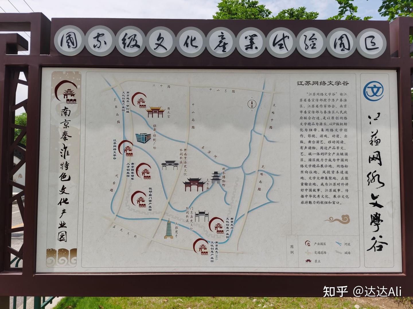 诸神黄昏——问道南京秦淮天后宫 - 知乎